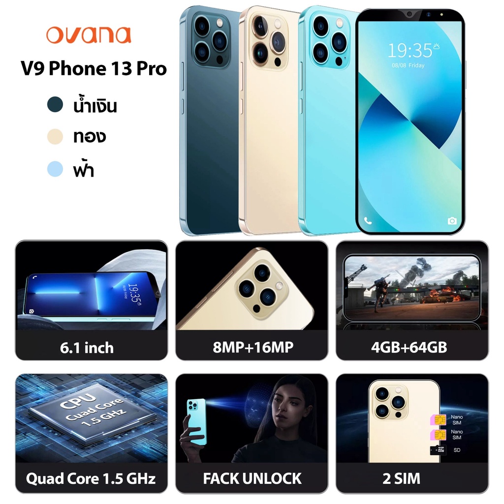 โทรศัพท์มือถือ OVANA PHONE 13PRO RAM 4 ROM 64GB จอ 6.1 นิ้วโทรศัพท์ มือ ...