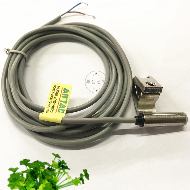 Yadeke แม่เหล็กสวิทช์ Cs1A020 กระบอกเซนเซอร์จํากัด Cs1-A พร้อมขาตั้งยึด ...