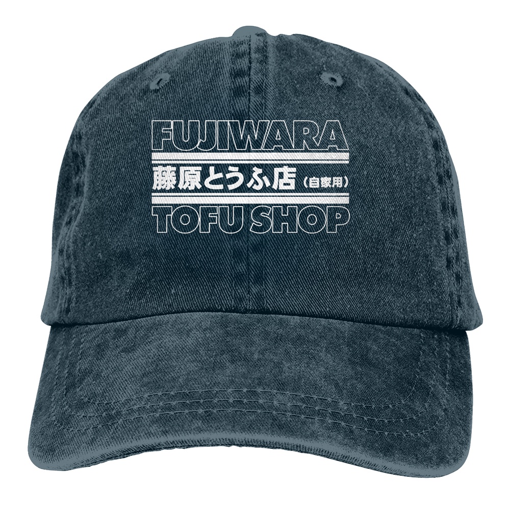 Windshield soft sun hat Fujiwara Tofu Shop Hachi Roku Jdm Drift Ae86 ...