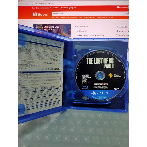 PS4 Games The Last Of Us Part 2 รองรับภาษาไทย ซับไทย - chanza45 - ThaiPick