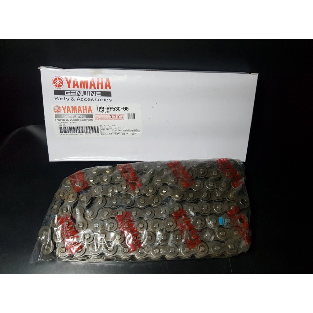 โซ่-สเตอร์ชุด JUPITER-RC แท้ Yamaha Drive chain kit (13T-41T-108L) for ...