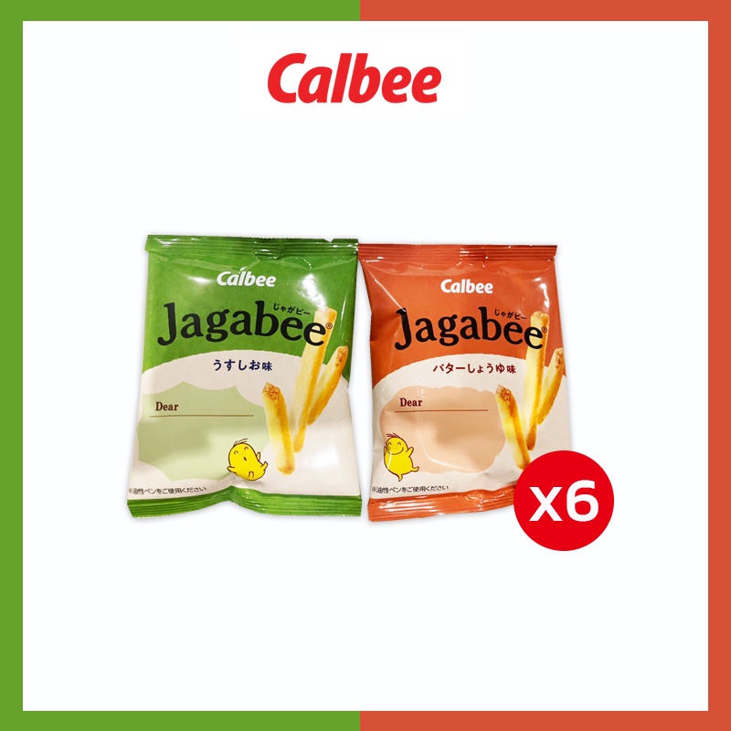 Calbee Jagabee ยกลังคุ้มกว่า (12 แพ็ค มี 72 ซอง) มันฝรั่งแท่งอบกรอบ คาลบี้ จากาบี้ สินค้าพร้อม ...