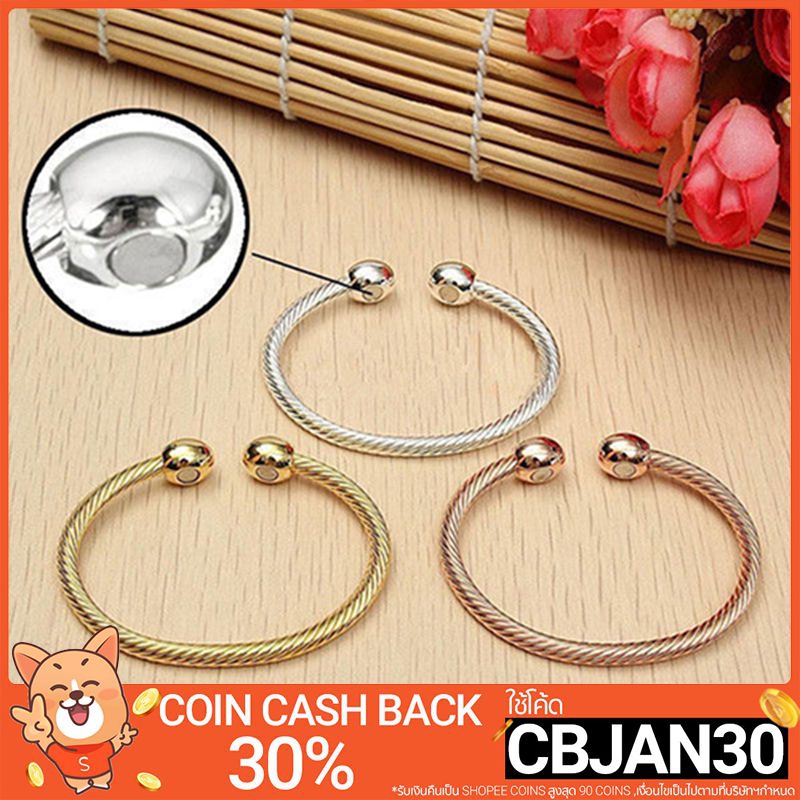 LIDU การรักษาด้วยทองแดงการรักษาด้วยแม่เหล็กข้อมือข้อมือข้อมือบรรเทา ...