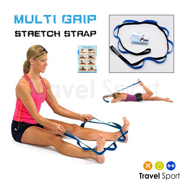 Multi Grip - เชือกโยคะช่วยยืดกล้ามเนื้อ - travelsport - ThaiPick