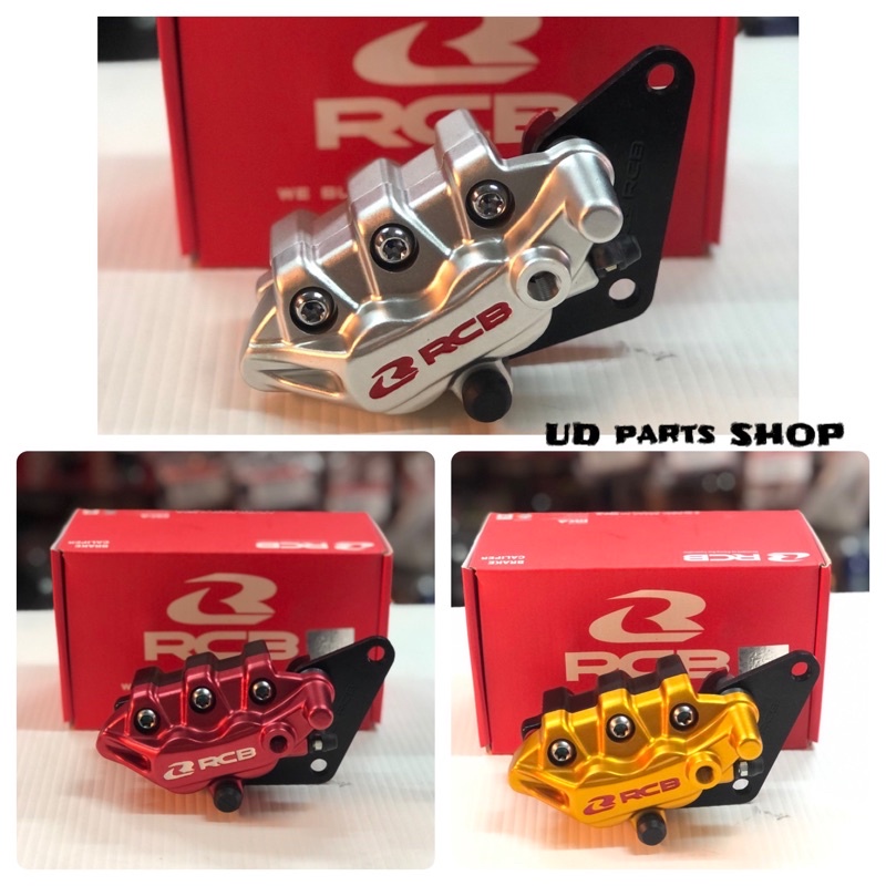 Calipers ถูกที่สุด พร้อมโปรโมชั่น - ธ.ค. 2021 | BigGo เช็คราคาง่ายๆ