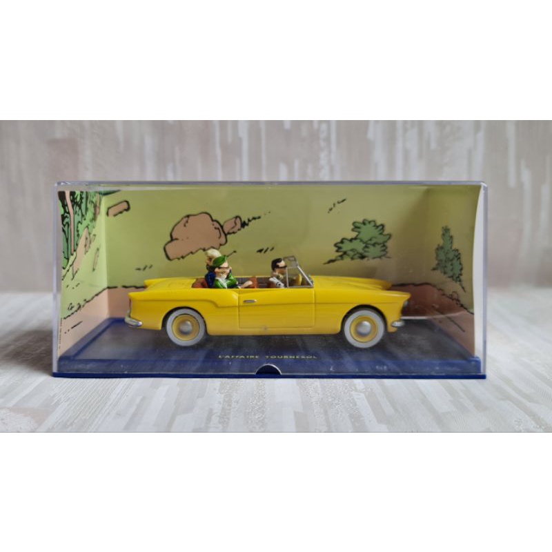 Tintin CAR ถูกที่สุด พร้อมโปรโมชั่น ธ.ค. 2025 | BigGoเช็คราคาง่ายๆ