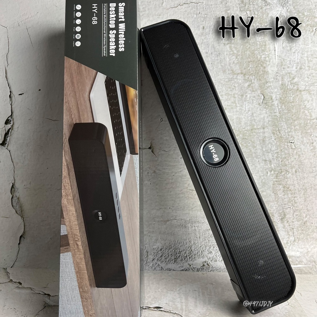ลำโพงบลูทูธไร้สายแบบพกพาดีไซน์เรียบหรู รุ่น HY-68 ลำโพงเสียงดีการัน ...