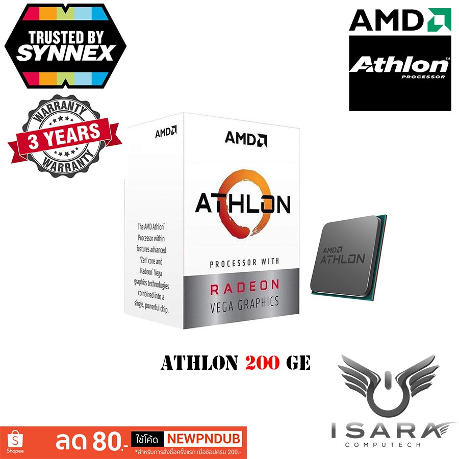 AMD CPU Athlon 200GE Processor with Radeon™ Vega 3 Graphics 3Years | Shopee Thailand