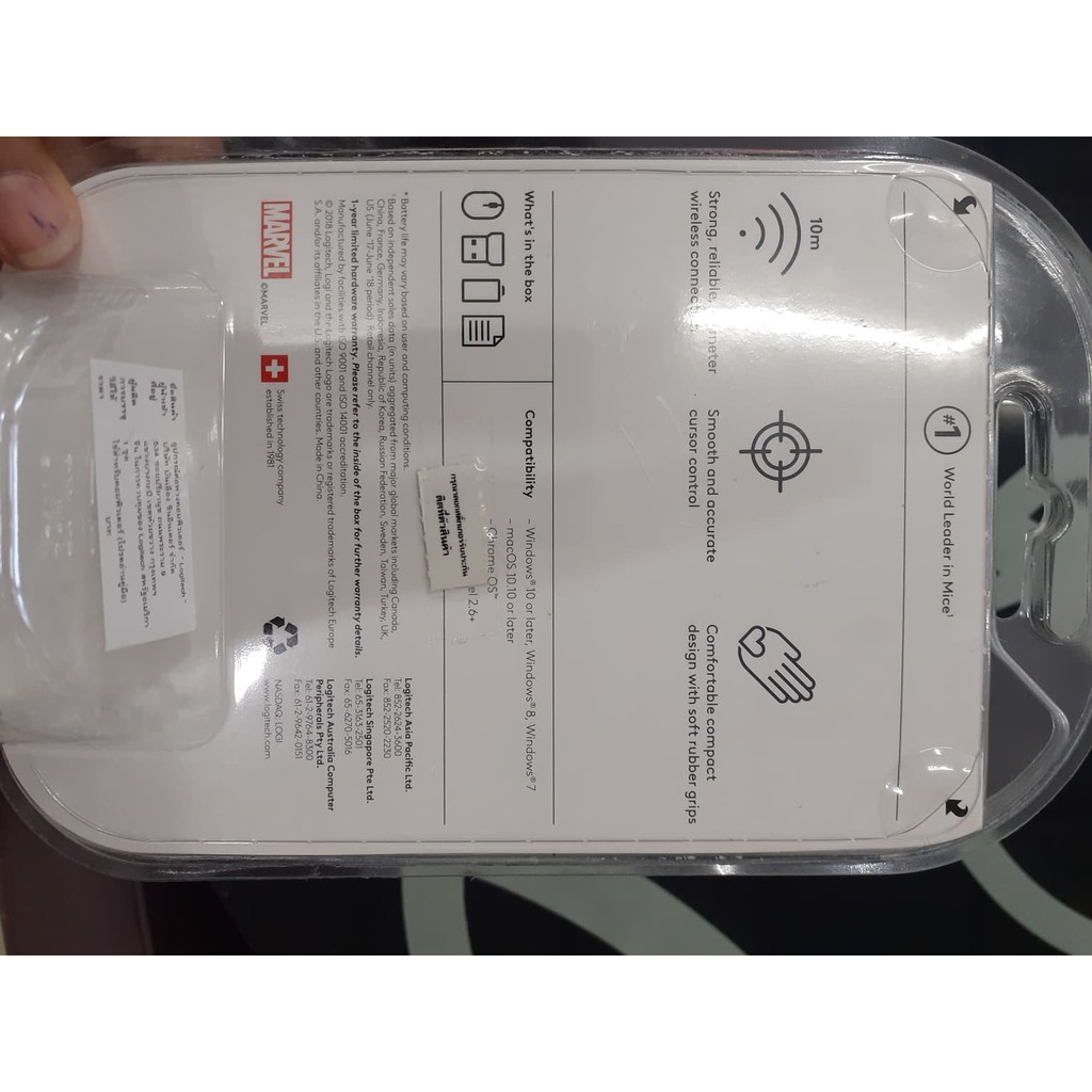 W-OPT LOGITECH(M238) MARVEL COLLECTION - alphaadviceshop - ThaiPick