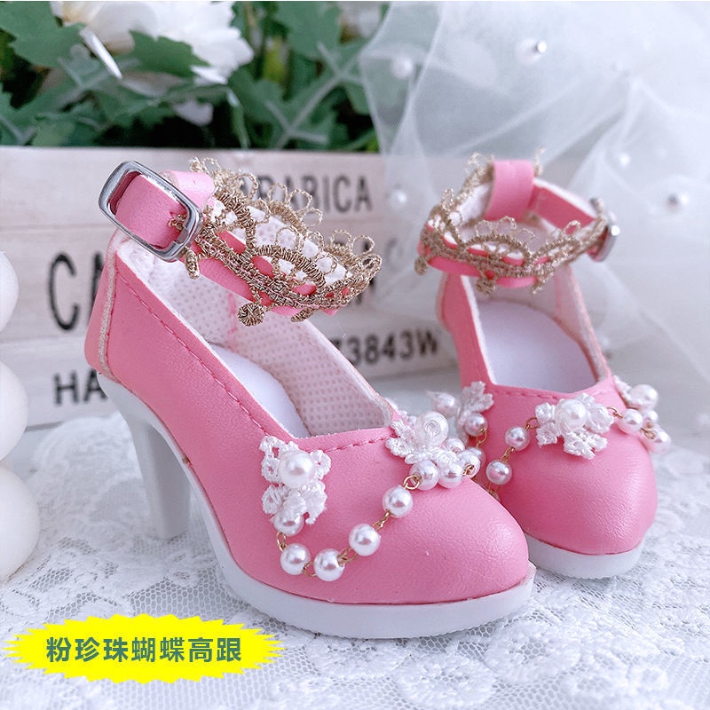 Yeloli ถูกที่สุด พร้อมโปรโมชั่น ก.พ. 2023|BigGoเช็คราคาง่ายๆ