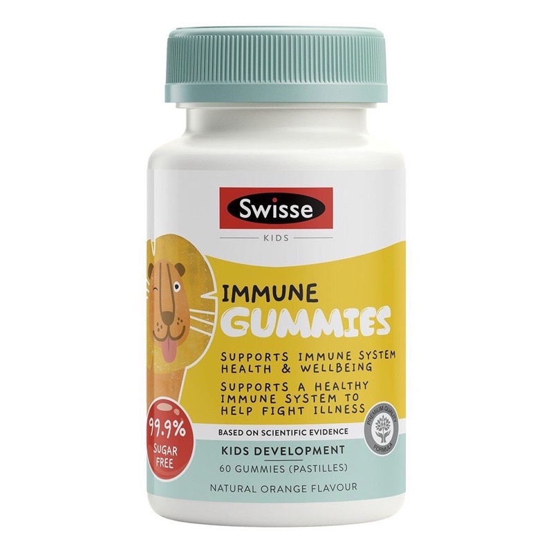 Swisse Kids Gummies กัมมี่เด็ก 60 กัมมี่ MULTI IMMUNE BONE HEALTH ...