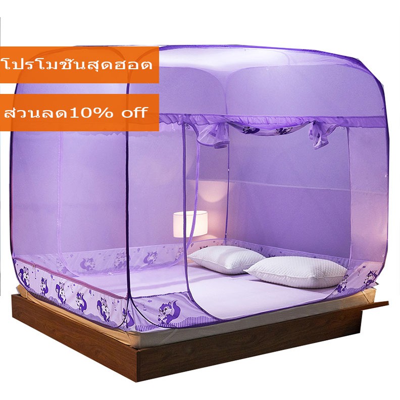 ยากันยุง การเข้ารหัสขนาดใหญ่ด้านบนyurtติดตั้งฟรีมุ้งลวดง่าย 1.5x1.9mยาว ...