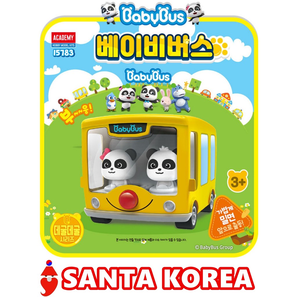 รถของเล่นเบบี้บัส มอนส์เตอร์ Babybus Monster Car - agiinseoul - ThaiPick