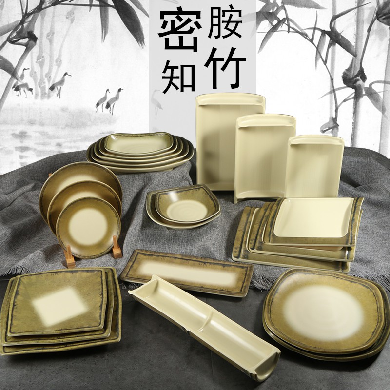 Zhizhu จานเสียบบาร์บีคิว สไตล์ญี่ปุ่น เชิงพาณิชย์ เกาหลี บาร์บีคิว หม้อ ...