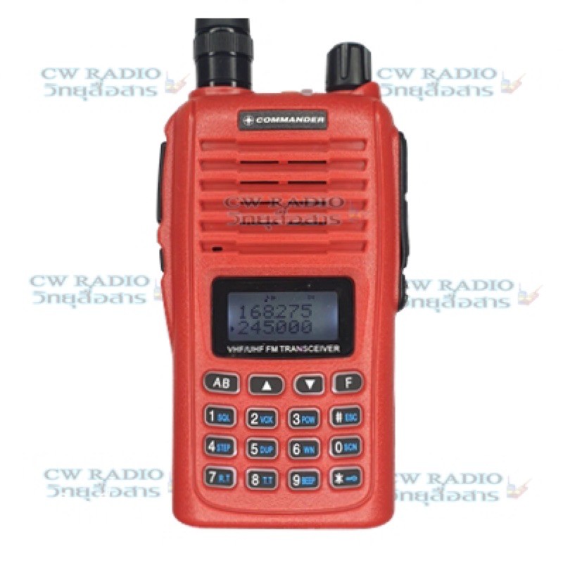 วิทยุสื่อสารเครื่องแดง COMMANDER CB88S ความถี่ 245MHz 160 ช่อง หน้าจอโชว์ 2 ช่อง 2 ระบบ กำลังส่ง ...