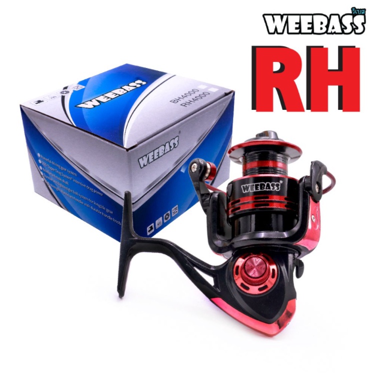 รอก รอกตกปลา รอกสปิน WEEBASS REEL - RH - wotshop - ThaiPick