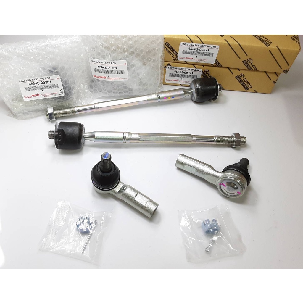 45046-09281 ถูกที่สุด พร้อมโปรโมชั่น ส.ค. 2022|BigGoเช็คราคาง่ายๆ