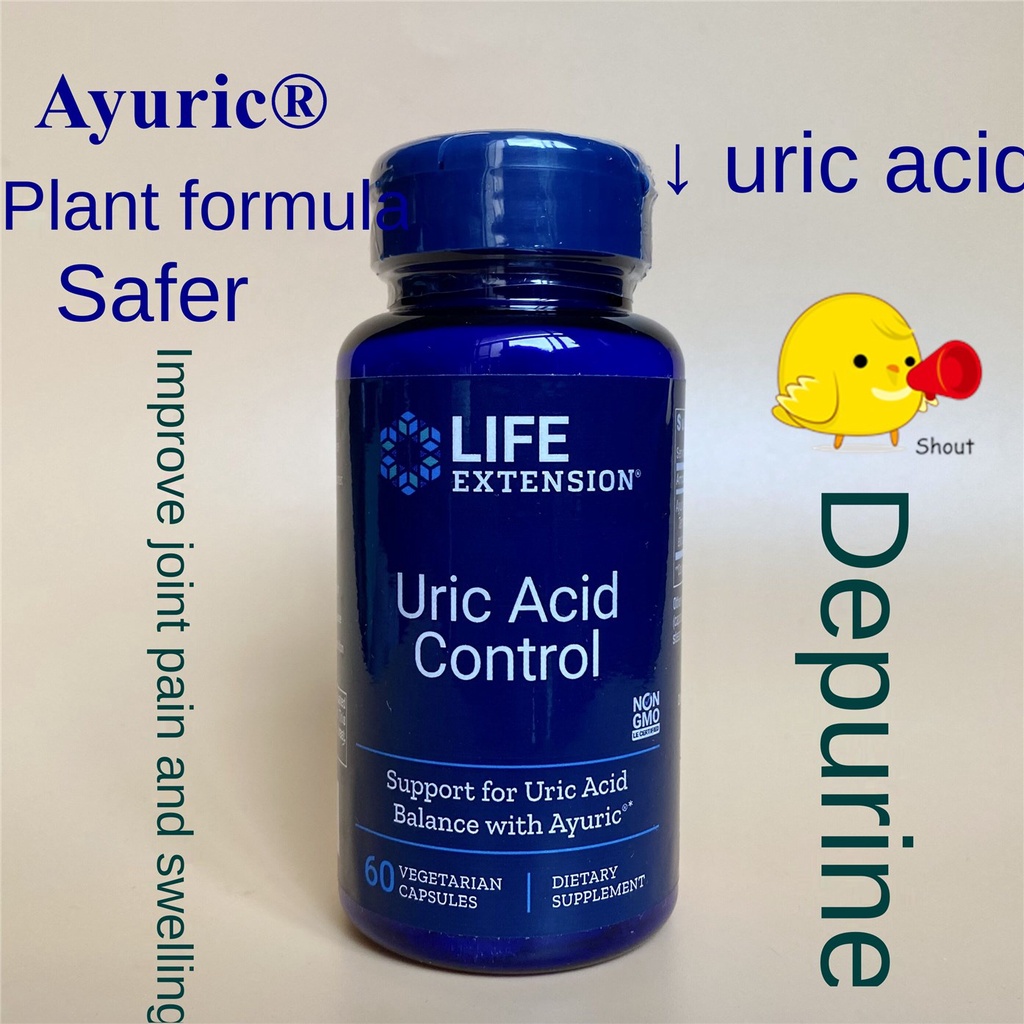 ๑ Uric Acid Control Purine Life Extension ควบคุมกรดยูริก Spot | Shopee ...