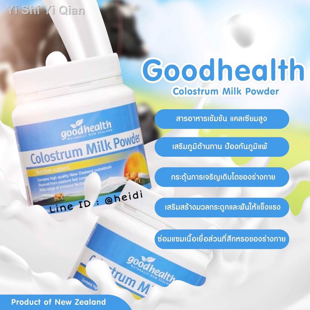 Fast delivery in ThailandGoodhealth Colostrum Milk Powder 350g กู๊ดเฮ ...