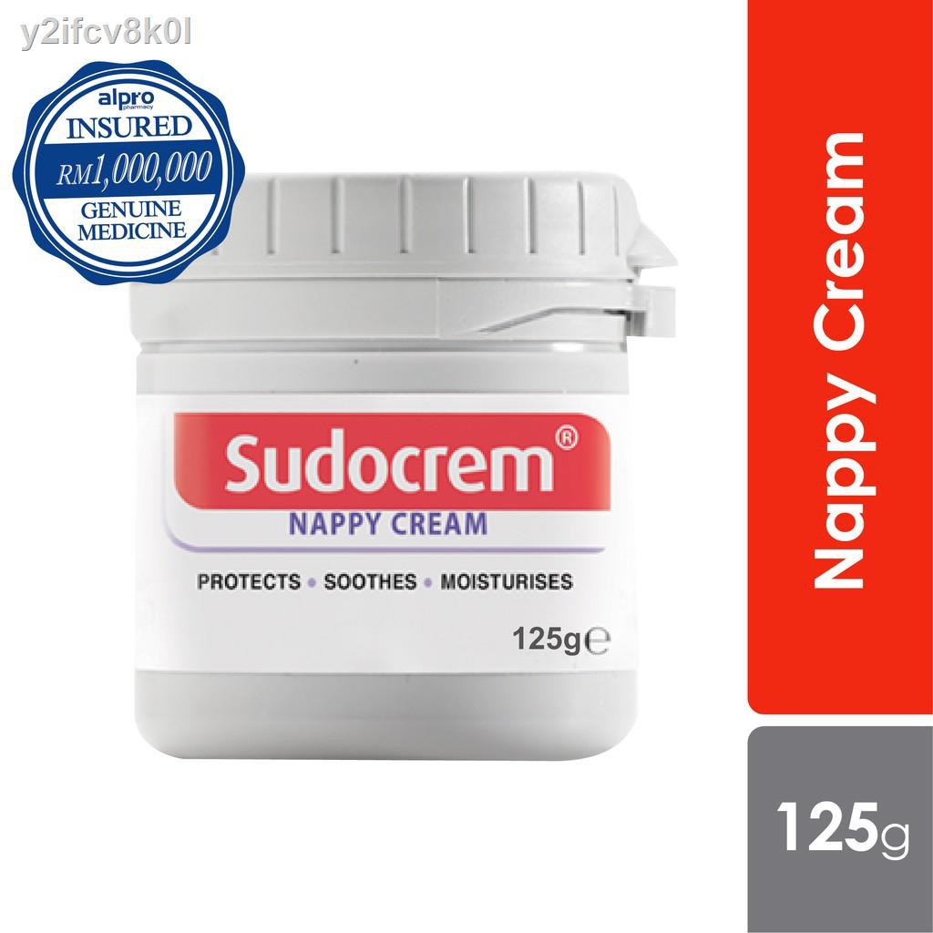 SUDOCREM ANTISEPTIC HEALING CREAM 125G SUDO CREM 125G ซูโดครีม 125 กรัม ...
