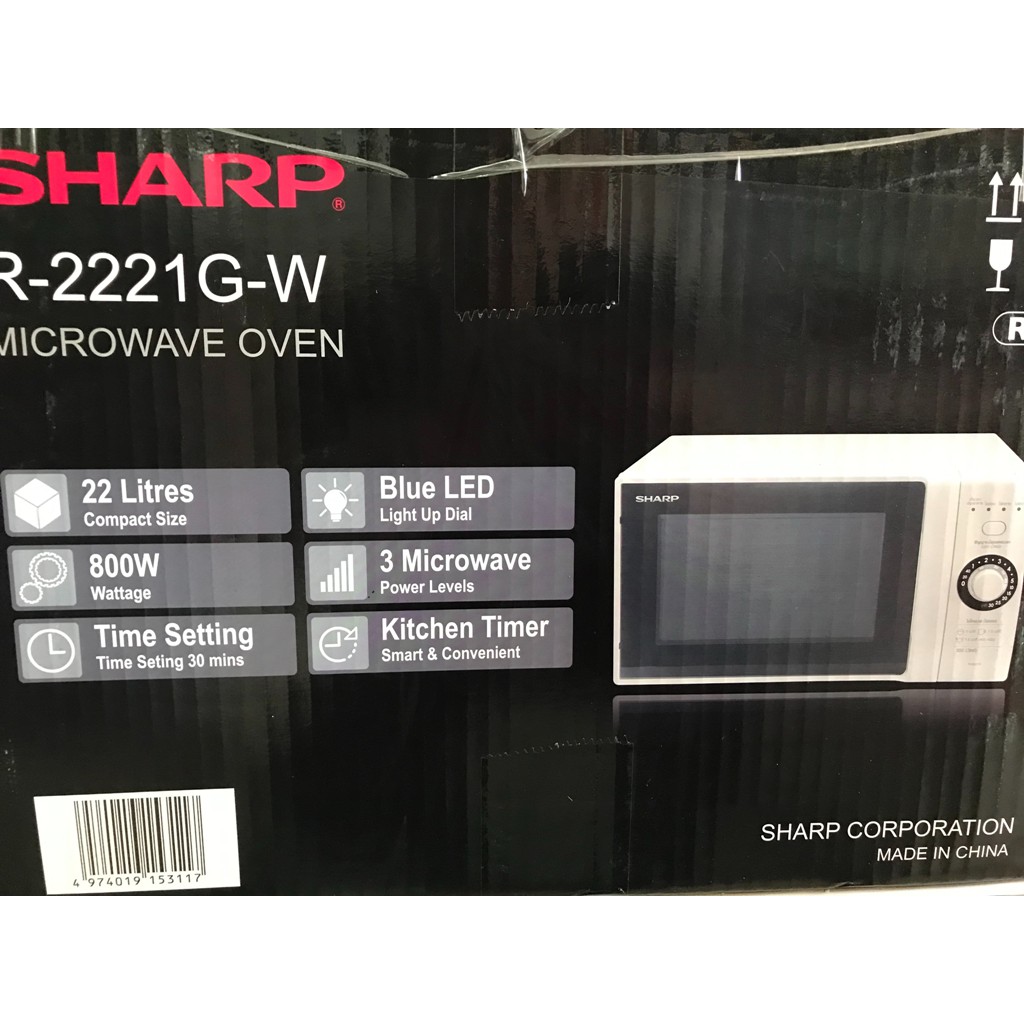 SHARP ไมโครเวฟ 22 ลิตร กำลังไฟ 800w รุ่น R-2221G รับประกัน 1 ปี - sharp_official_shop - ThaiPick