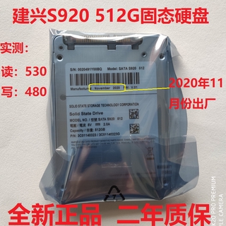 【COD】Liteon/Liteon S920/V5S 128G 256G 512G n9s 960gโซลิดสเตทไดรฟ์SSD ...