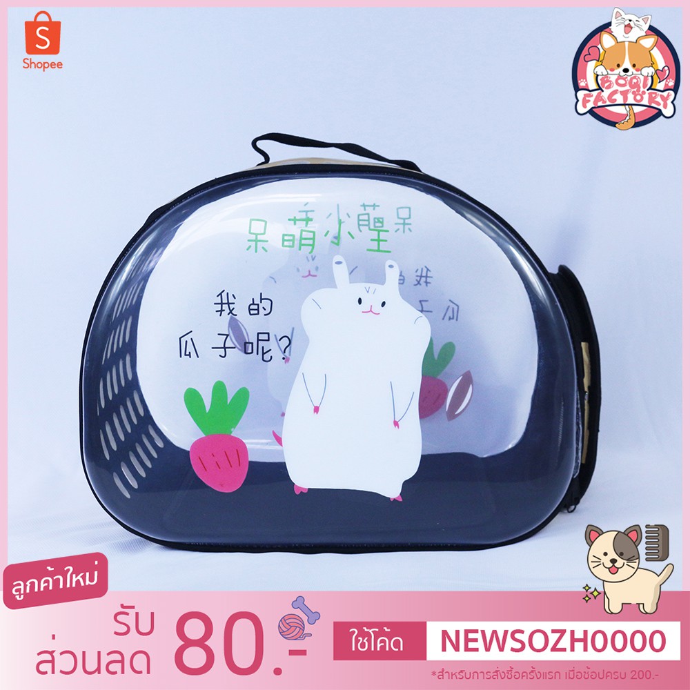 【สัตว์เลี้ยง】♝ Boqi Factory ผงแคทนิปแมวเหมียว ...