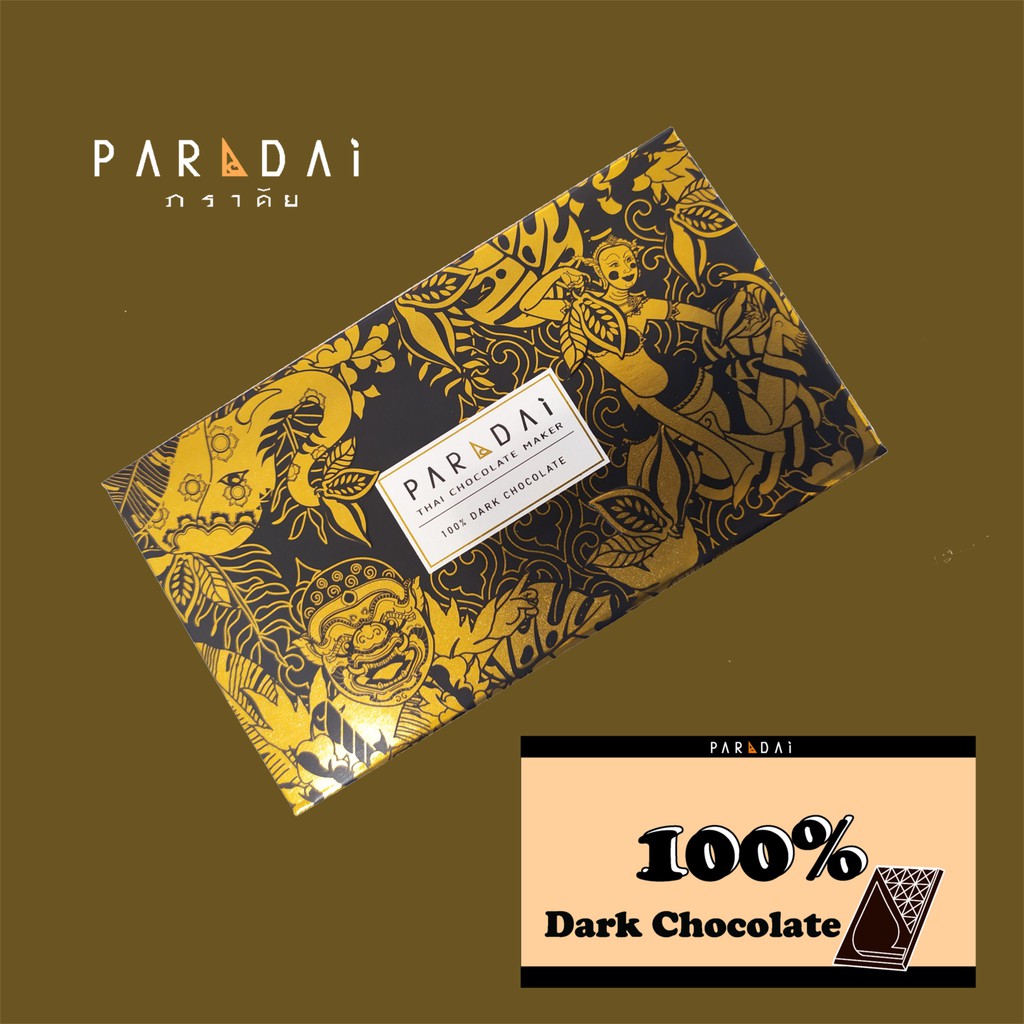 สั่งซื้อสินค้าออนไลน์จาก PARADAi_Official Store | Shopee Thailand