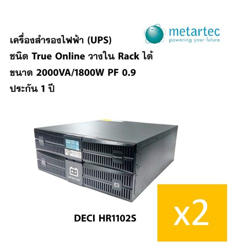 S1102 ถูกที่สุด พร้อมโปรโมชั่น ก.ค. 2022|BigGoเช็คราคาง่ายๆ