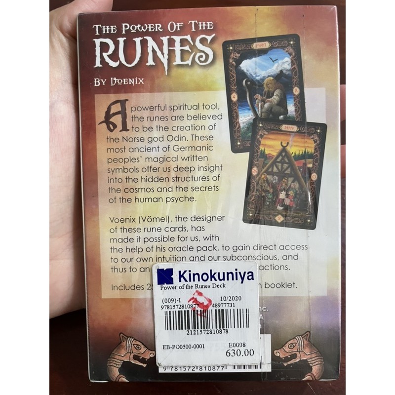 ไพ่รูนส์ the power of the runes - mius.sirisubjanan - ThaiPick