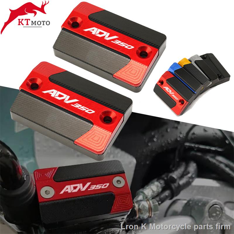 CNC Aluminum Front Brake Clutch Fluid Reservoir Cap Tank Cover For ...