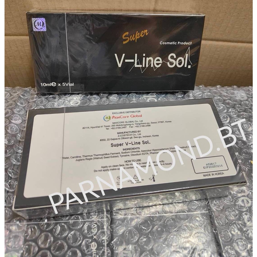 พร้อมส่ง มีเก็บปลายทาง(COD) V-Line Sol. แฟตวีไล(ล๊อตใหม่ โฉมใหม่) เมโสแฟตหน้า (ยกกล่อง 5 ขวด ...