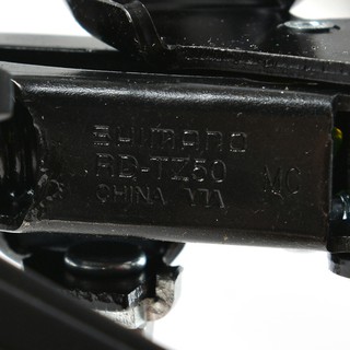 Shimano Tourney RD-TZ50 6/7 Speed Rear Mech Gear Derailleur Hanger ...