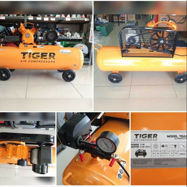 ปั๊มลมสายพาน150ลิตร ยี่ห้อTIGER(ไทเกอร์)รุ่นTGA-22-150Mในเครือปั๊มลม ...
