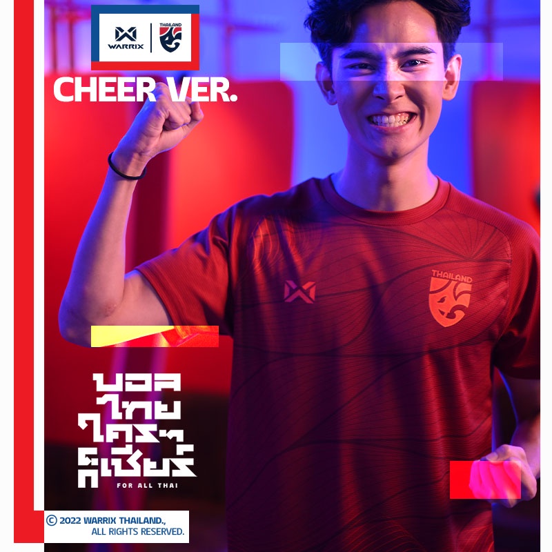 WARRIX Thailand National Team Kit 2022/23 (Cheer Version) (WA ...