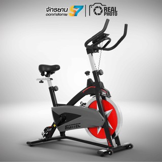 irontec.co, ร้านค้าออนไลน์ | Shopee Thailand