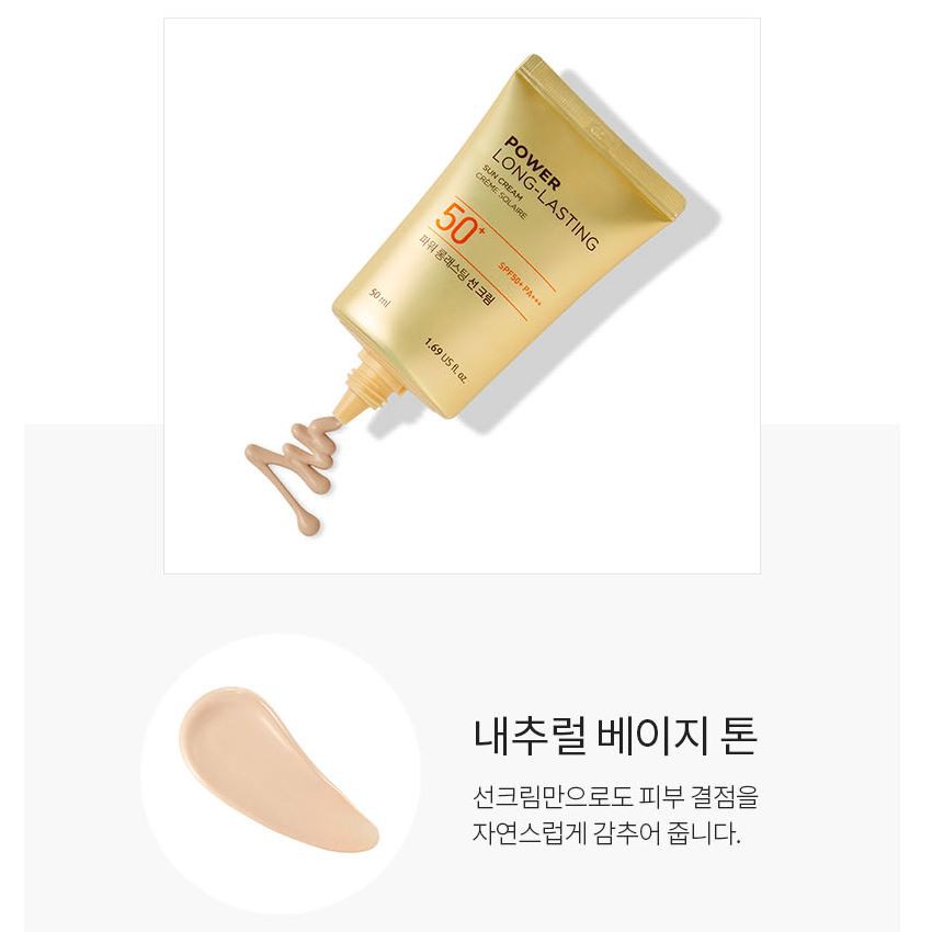 THE FACE SHOP NATURAL SUN ECO POWER LONG-LASTING SUN CREAM SPF50 PA ...