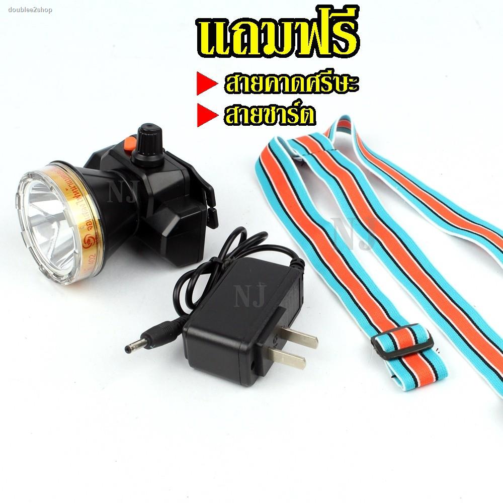 จัดส่งเฉพาะจุด จัดส่งในกรุงเทพฯVJP model 402 ไฟฉายคาดหัวดำน้ำ LED ไฟดำ ...