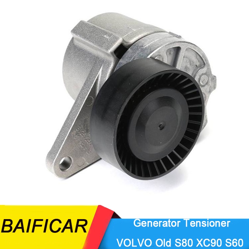 ENGINE MOTOR FLUID OIL PAN LEVEL CONTROL SENSOR For Volvo XC90 4.4L ...