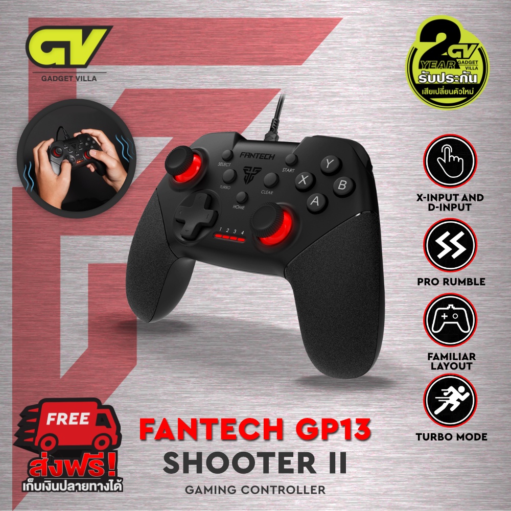 FANTECH GP13 SHOOTER II Gaming Controller น้ำหนักเบา ระบบ X-input มา ...