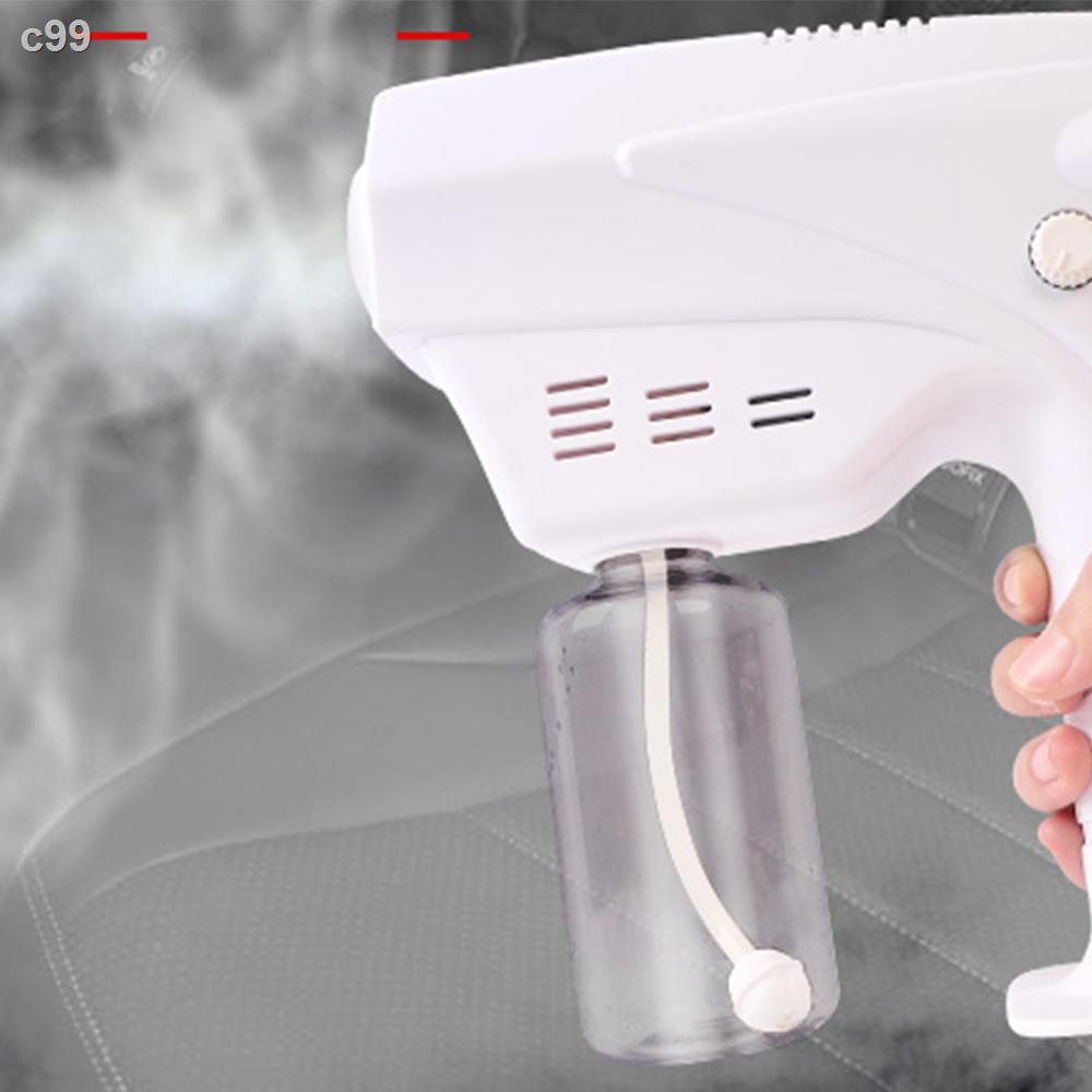 ☜1200W Anion Blu-ray Nano Sprayer Disinfection Machine Gun Nano Steam ...
