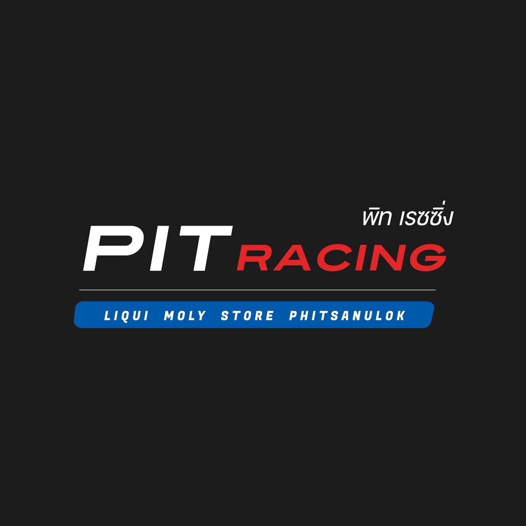Pit Racing Thailand, ร้านค้าออนไลน์ | Shopee Thailand