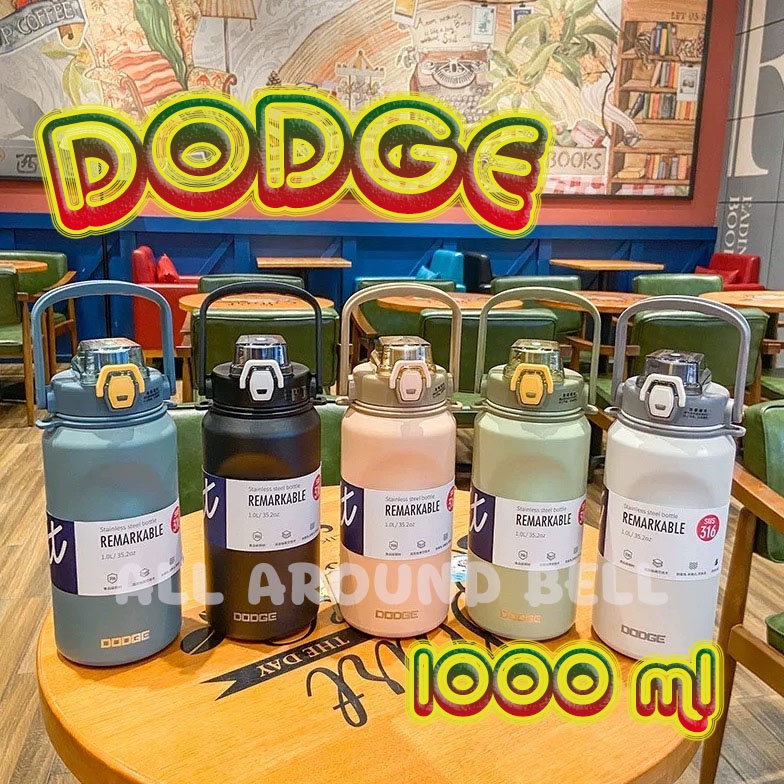 กระบอกน้ำเก็บอุณหภูมิ DODGE ขนาด 1000 ml (สแตนเลส 316 Food Grade) - allaroundbell - ThaiPick