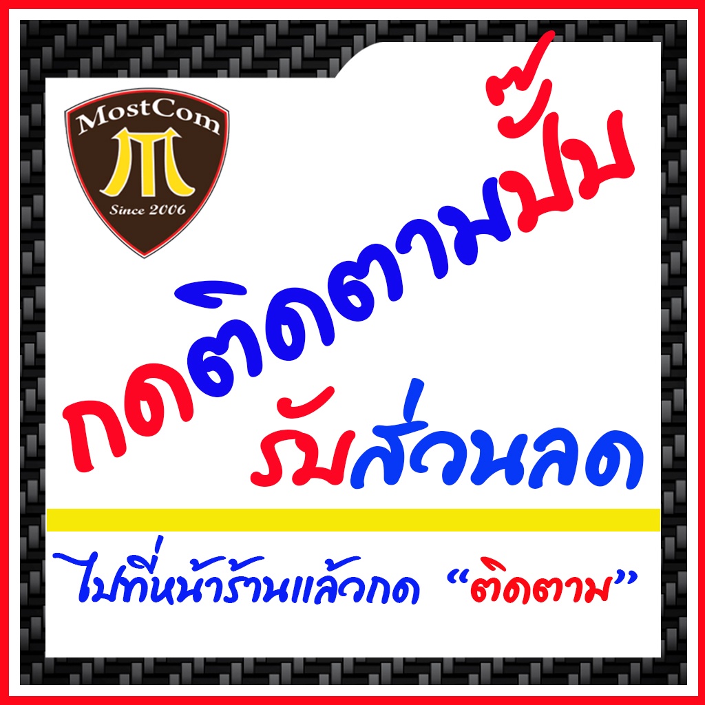 Logitech unifying receiver ของแท้ full package (รุ่นที่รองรับ ดูในคลิป ...