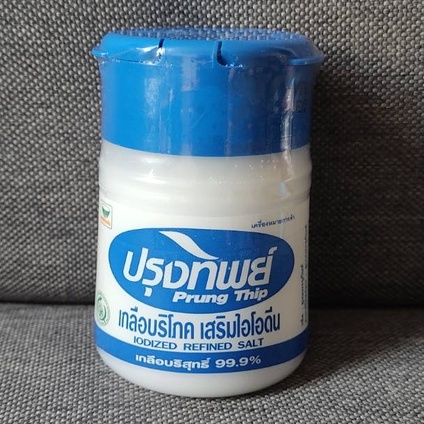 Prung Thip เกลือปรุงทิพย์ เกลือบริโภคเสริมไอโอดีน 120 กรัม เกลือ salt ...