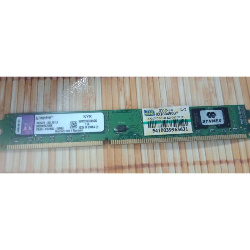 Ram 2GB DDR3 bus1333Kingston มือสอง - netaree - ThaiPick
