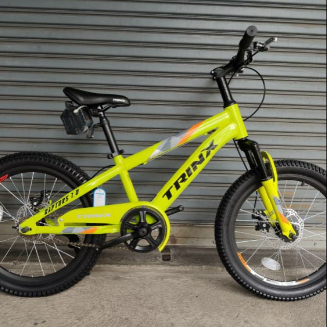 TRINX RAPTOR 1.0 ล้อ 20นิ้ว | Shopee Thailand