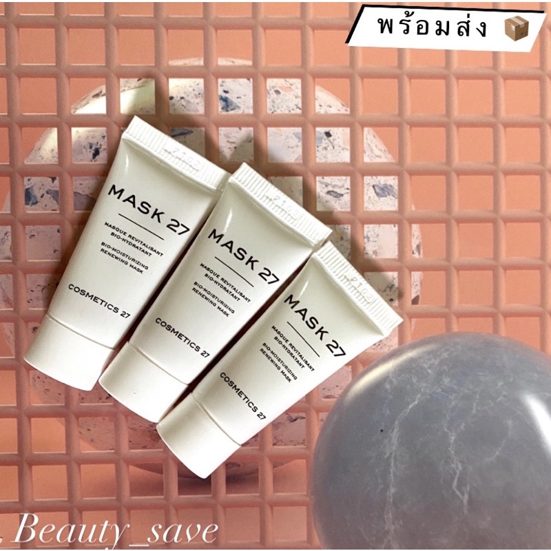 พร้อมส่ง Cosmetic 27 Mask 27 Bio-Moisturizing Renewal Mask 5ml - beauty ...