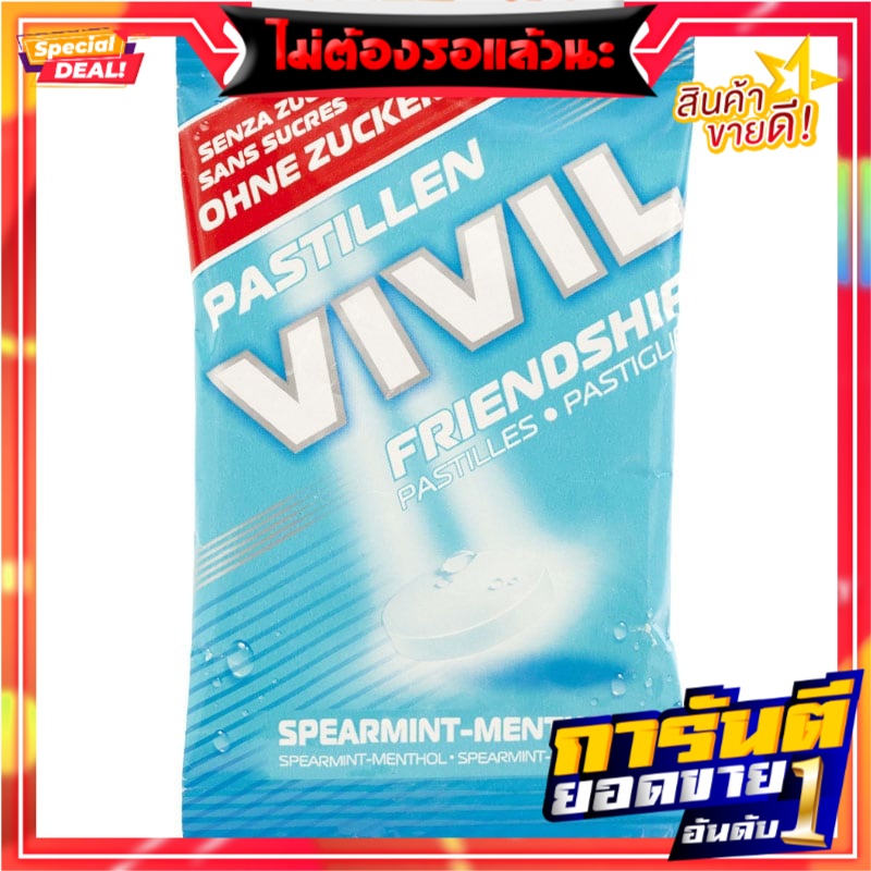 วิวิลลูกอมปราศจากน้ำตาลรสสเปียร์มินทร์ 25กรัม Vivil Spearmint Flavor ...