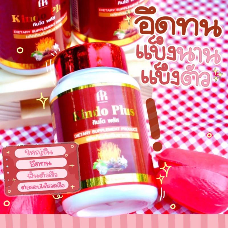 Newja_ja, ร้านค้าออนไลน์ | Shopee Thailand